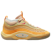 Nike Cosmic Unity 3 | Foot Locker