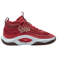 Nike Cosmic Unity 3 | Foot Locker